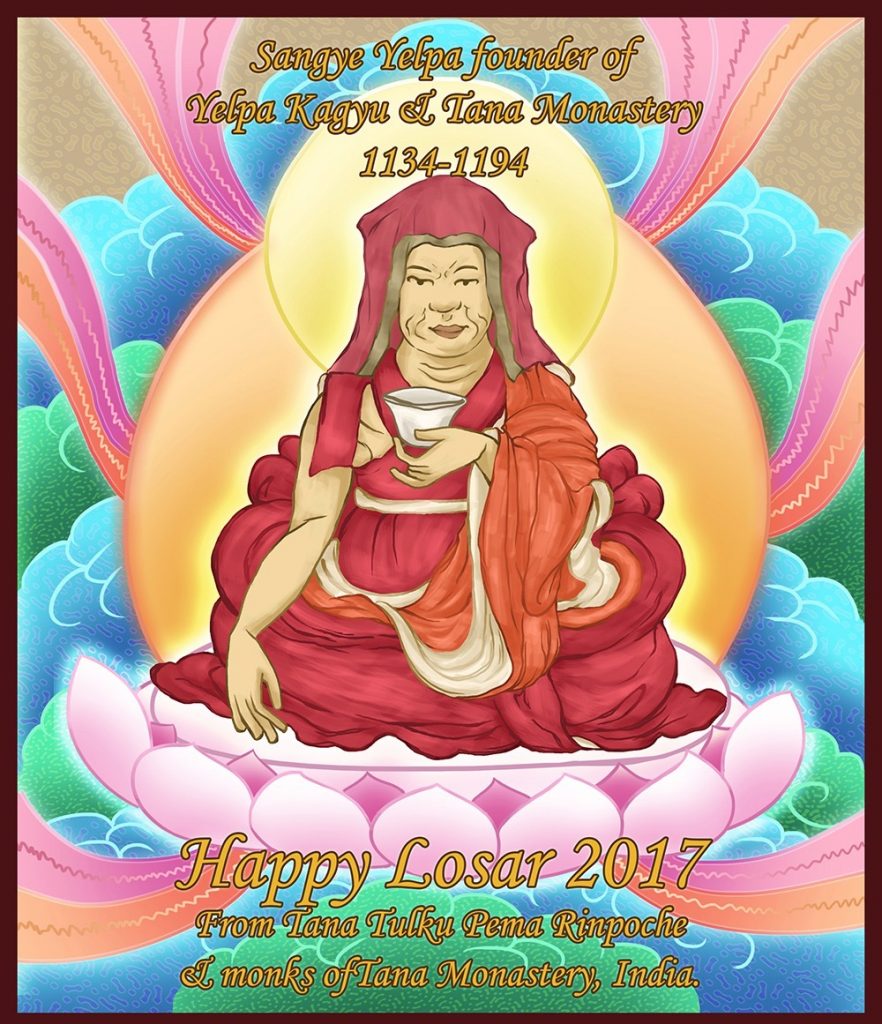 Happy Losar 2017 | Tana Monastery